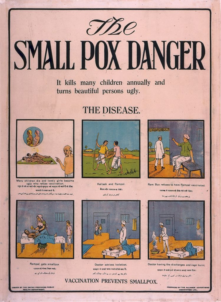 the small pox danger / the disease affiche: sociale geneeskunde ...